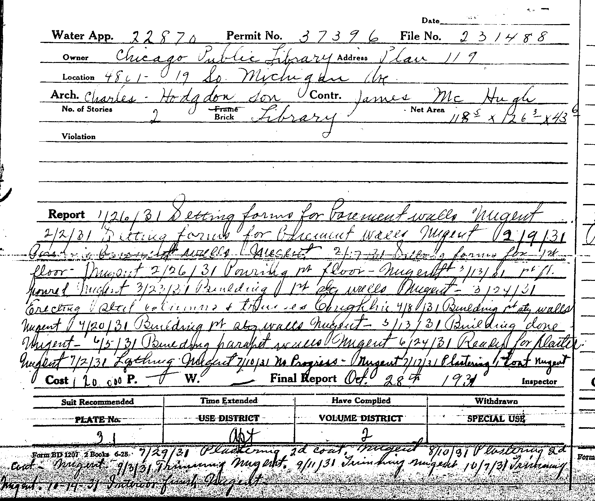 George Cleveland Hall Branch Library, Chicago