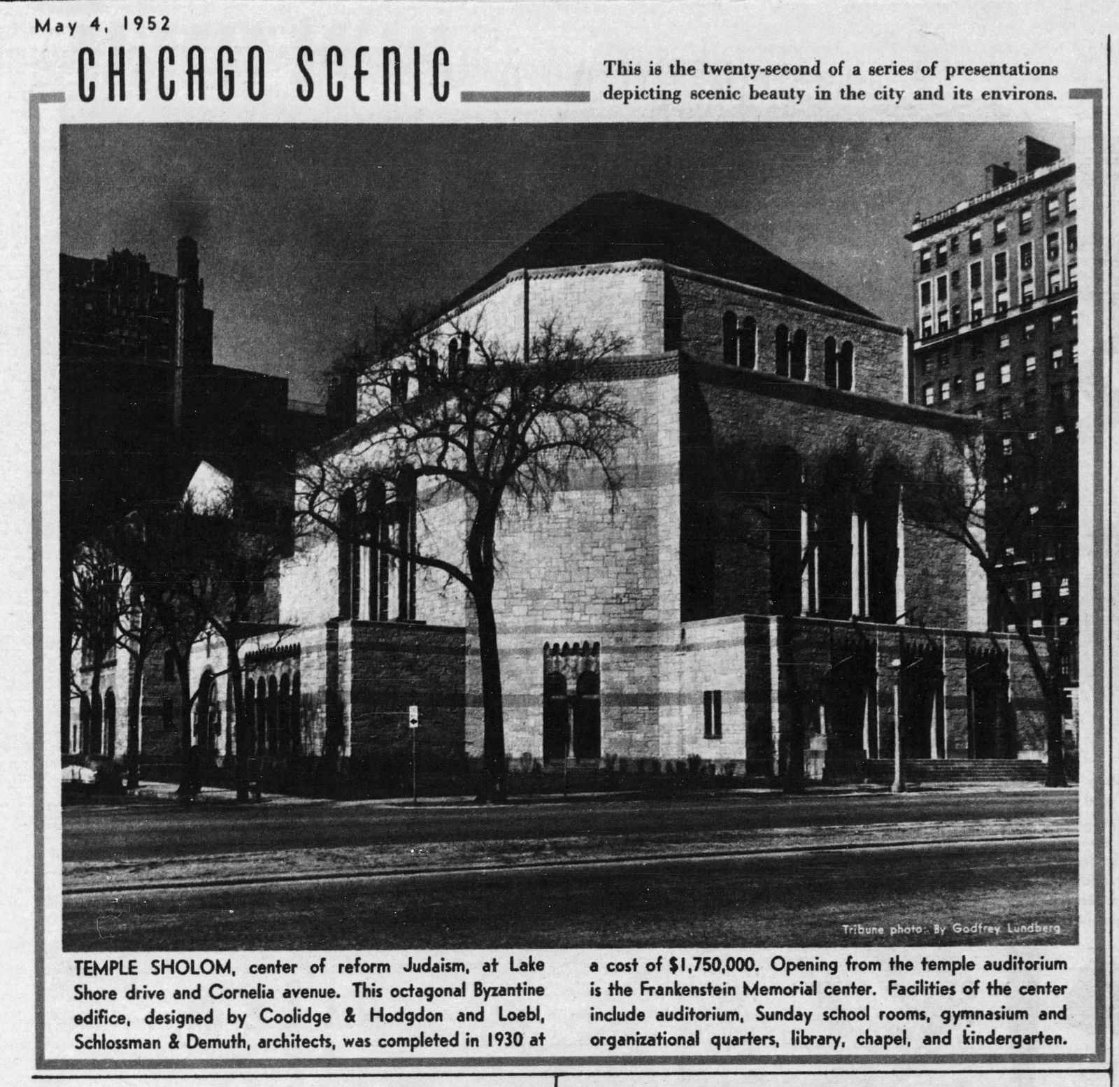 George Cleveland Hall Branch Library, Chicago