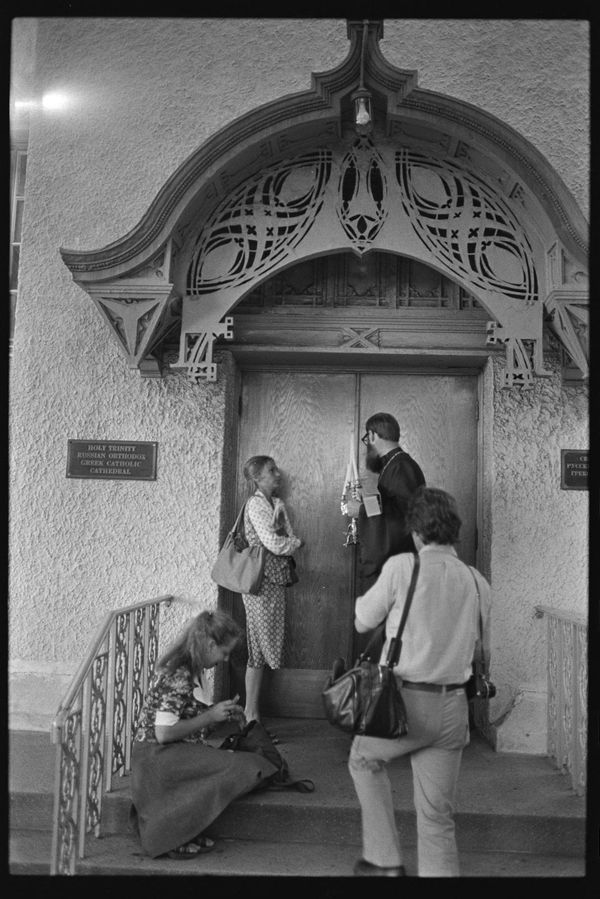 Holy Trinity Orthodox Cathedral, Chicago